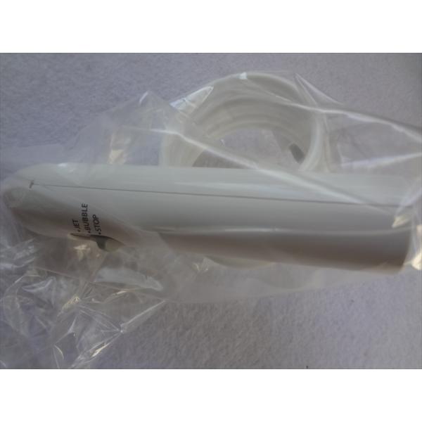 パナソニック 純正 EWDJ63W4317 ジェットウォッシャー ドルツ EW-DJ63-W用グリップ組立品です。写真撮影等のためパッケージは開封しています。