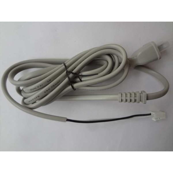 パナソニック 衣類乾燥除湿機 F-Y60T4用電源コード 純正部品 FFJ0990337です。写真撮影等のためパッケージを開封します。※注文時に製造番号や製造年、型番が必要となる場合があります。　リコール対象となっている場合は手配不可となり...