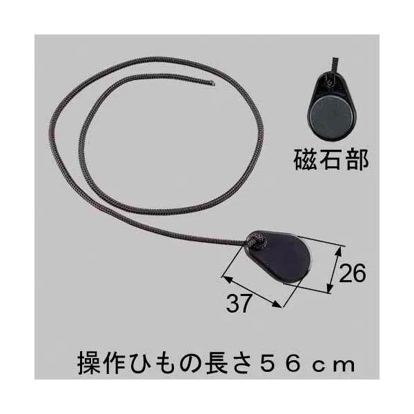 リクシル(トステム) HAB450C ロック操作ひも 窓（サッシ）部品 (HAB450Bの後継品)です。画像は参考まで。品番でのご提供となりますので必ず仕様をメーカーに確認の上ご検討ください。