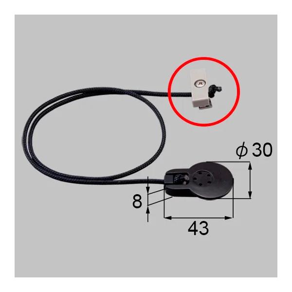 リクシル(トステム) 品番:HACK607 手動シャッター用操作つまみ 窓（サッシ）です。画像は参考まで。品番でのご提供となりますので必ず仕様をメーカーに確認の上ご検討ください。