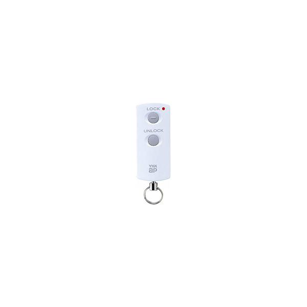 YKK AP ポケットキー用携帯器（ホワイト） HH2K41624Aです。