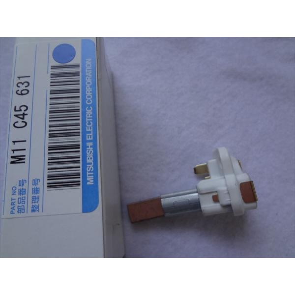 三菱電機 純正 掃除機  カーボンブラシ 部品番号:M11C45631 2個セット(写真は1個ですが2個のセット)です。です。TC-AF12P-S TC-BF10P-A TC-AJ10P-A等用です。