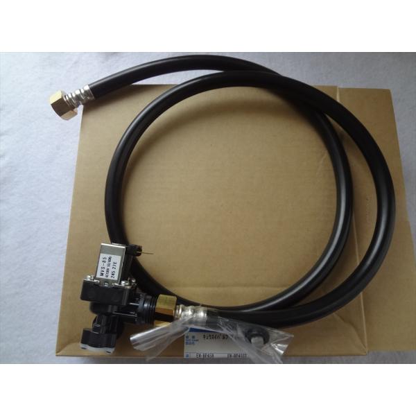 三菱電機  ビルトイン食器洗い乾燥機 EW-BP45S EW-BP45B EW-BP45BNの給水バルブ 部品 M16137410です。MVS-85の記載があります(入荷時期により変わる場合あり)。写真撮影等のためパッケージは開封しています...