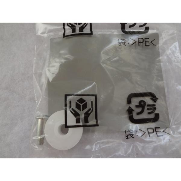 日立 純正 電子レンジ MRO-N70用 ローラクミ 修理 部品 MRO-N70-019です。