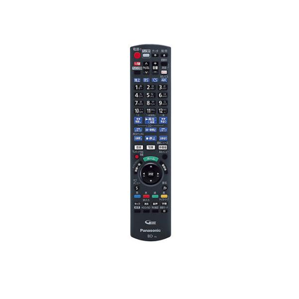 パナソニック リモコン N2QAYB001267( 旧品番 ： N2QAYB001223)です。対応する本体商品DMR-4CT301/DMR-4S100/DMR-4CS100/DMR-4CT201/DMR-4W200/DMR-4W300/D...
