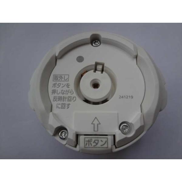 パナソニック NZ2719M シーリングライト用ワンタッチアダプターす。写真撮影等のためパッケージを開封します。