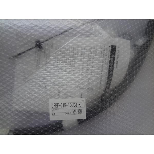 LIXIL(INAX) レリースセット 型番:PBF-71R-100DJ-K 部品です。型番通りでの提供となりますので仕様はメーカーにご確認ください。※間違いのないようにしっかりとご確認ください。写真のようなメーカー出荷状態のクッションに直...