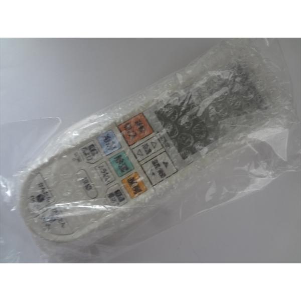三菱電機  PG151 エアコン リモコン (M21EDM426)です。写真撮影等のためパッケージは開封します。追跡付き無料(ネコポス)の場合パッケージを破棄しての発送予定です。