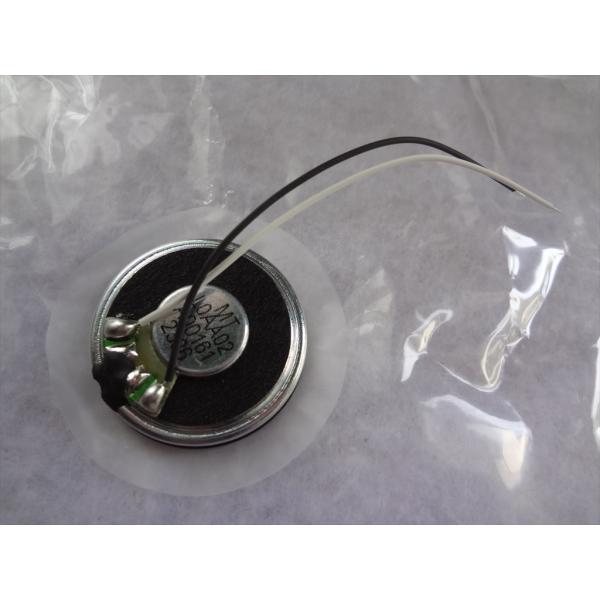 パナソニック 純正 テレビドアホン(インターホン) VS-VG562L VL-SGD10L用スピーカー   修理 部品 品 型番:PNWHAVG560です。L0AA02などの記載があります(入荷時期により変わる場合あり)。特殊な部品ですので...