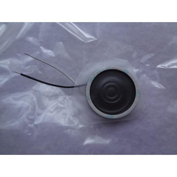 パナソニック 純正 テレビドアホン(インターホン) VL-V522L-S用玄関子機スピーカー 修理 部品  型番:PNWHV522ULです。パッケージを破棄または折りたたんで同梱しての発送となります。