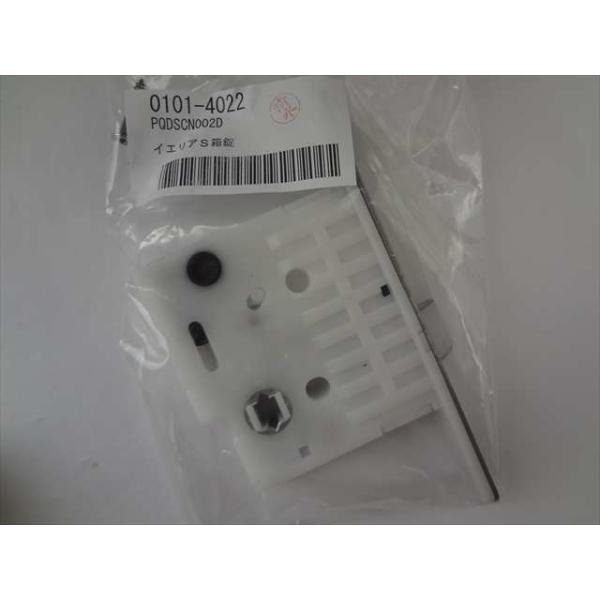 大建工業 PQDSCN002D(PQD11593Aの後継品) ドアラッチ　newRIII用箱錠（ショートストローク用）・ハピア・イエリア用箱錠です。PQD11593Aの後継品で案内されている品番となりますが、取付可能製品に一部違いがあるよう...
