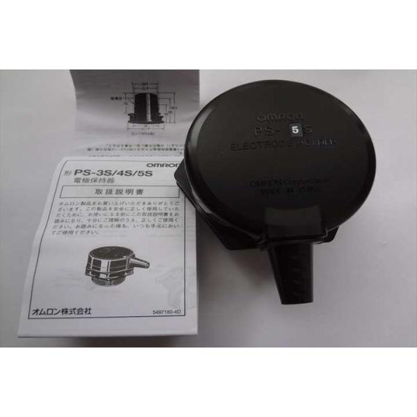 オムロン PS-5S 電極保持器 です。写真撮影等のためパッケージを開封します。