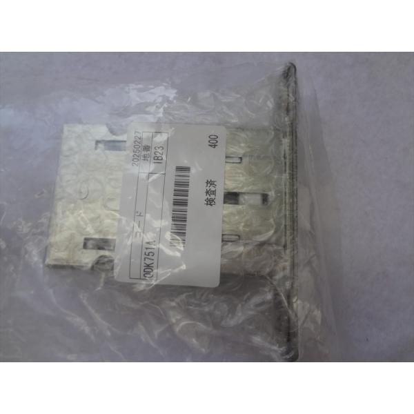リクシル(トステム) QDK751A ラッチ箱錠（プッシュプル） 部品・対応商品 ※メーカー説明より抜粋　内容の保証はしておりませんので、必ず仕様をメーカーに確認の上ご検討ください。品番でのご提供となります。ＥＳ玄関ドア/プレナスＸ/ＣＺ玄...