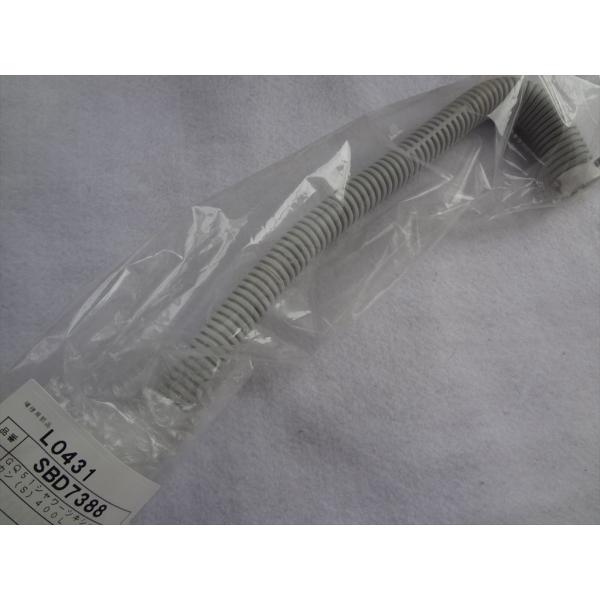 新品 ノーリツ 純正 SBD7388 GQ51シャワー付出湯管（S）400L　です。【ハーマン品コード】R2Q61001030対応製品名：GQ-510MWGQ-511MWGQ-51MW定形外の場合は簡易梱包となります。