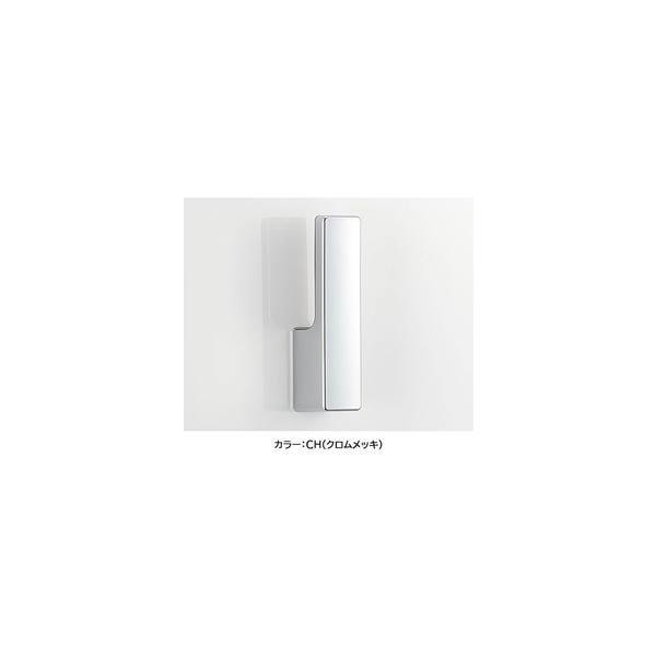 LIXIL・INAX シャワーホースフック 浴室部品  SHH-2/CH です。