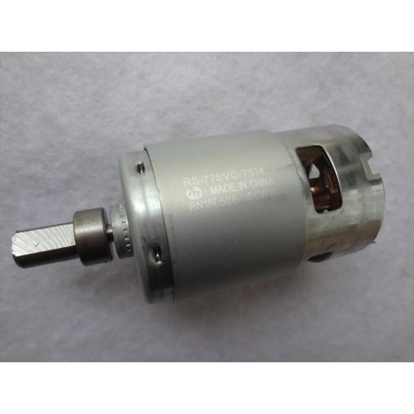 新品 マキタ ブロア UB183D UB182DZ 用 モーター 部品 TP00000113です。写真撮影等のためパッケージを開封しています。RS-775VC-7514の記載があります(入荷時期により変わる場合あり)。