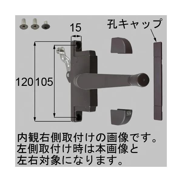 リクシル(トステム) YPJB587A ハンドル式オペレータセット(ダブルガラス用) 窓（サッシ）部品 です。品番でのご提供となりますので必ず仕様をメーカーに確認の上ご検討ください。