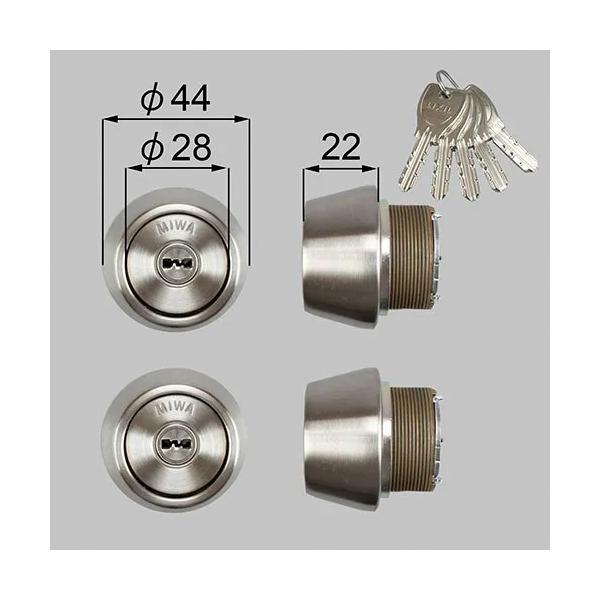 リクシル Z-201-DSMB ドア錠セット（ＭＩＷＡ ＤＮシリンダー） 玄関ドア部品です。