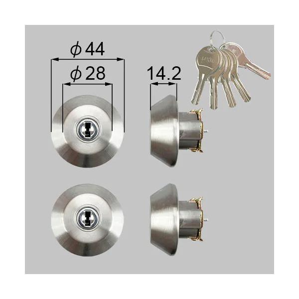 リクシル Z-202-DSMB ドア錠セット（ユーシン ＷＮシリンダー） 玄関ドア部品 です。
