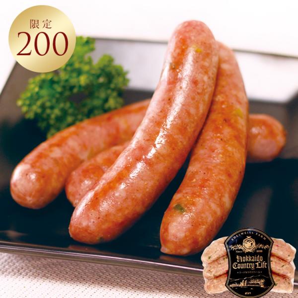 内祝い,結婚内祝い,進学内祝い,贈り物,ハム,ベーコン,ソーセージ,ギフト,お中元,母の日,父の日,人気,高級,手造り,北海道,オススメ,人気,北広島,美味しい