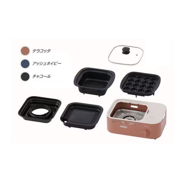 ［※お取り寄せ商品です※］送料無料商品です（北海道・東北・沖縄・離島を除く）※領収書発行可能です（電子も可）　発行ご希望の場合は、オーダーフォームの備考欄に「領収書希望」と記載をよろしくお願い申し上げます。■減煙設計で煙を気にせず焼肉が楽し...