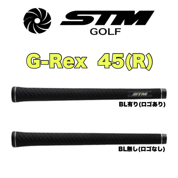 合計9568本のカーボンエンボスを 360 度同じパターンで配列、4本1組のアーチ型テクスチャーを平織状に交互に配列することにより全方位への滑りに強いグリップが完成！1/100mmの単位でテーパーに沿ってパターンをサイズ調整して組み合わせる...