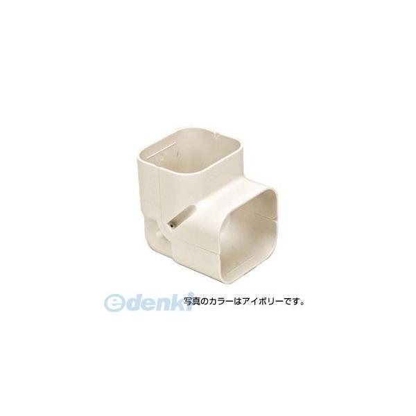 ■■■■■ご購入前に必ずご確認ください■■■■■ＰＣ　⇒　商品ページ下部の【商品説明】の内容スマホ⇒「すべて見る」をタップし【商品説明】の内容■■■■■■■■■■■■■■■■■■■■■■■■●エコダクトAL-ECO-65用●色：ブラウン