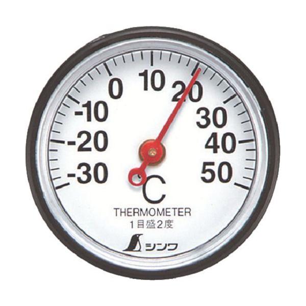 ■■■■■ご購入前に必ずご確認ください■■■■■ＰＣ　⇒　商品ページ下部の【商品説明】の内容スマホ⇒「すべて見る」をタップし【商品説明】の内容■■■■■■■■■■■■■■■■■■■■■■■■【特長】 ●健康管理や省エネに役立ちます。 ●一目...