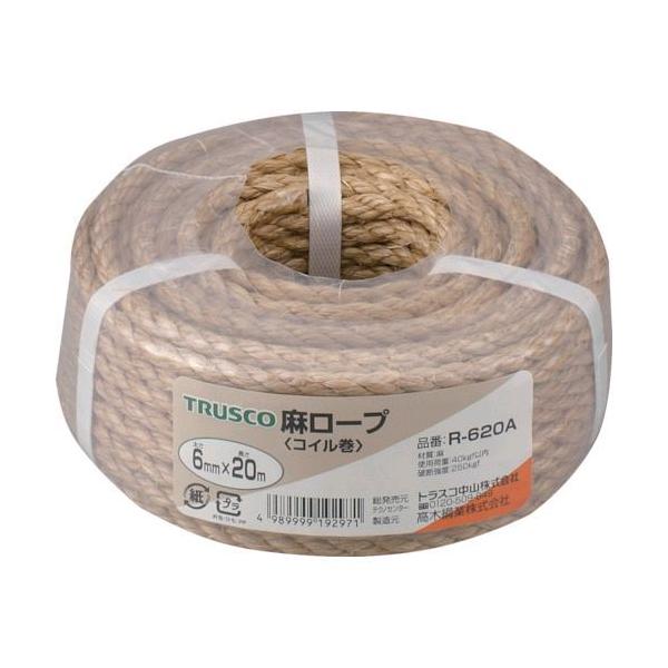 ■■■■■ご購入前に必ずご確認ください■■■■■ＰＣ　⇒　商品ページ下部の【商品説明】の内容スマホ⇒「すべて見る」をタップし【商品説明】の内容■■■■■■■■■■■■■■■■■■■■■■■■【特長】 ●天然素材なので腐食し、土に還元されます...