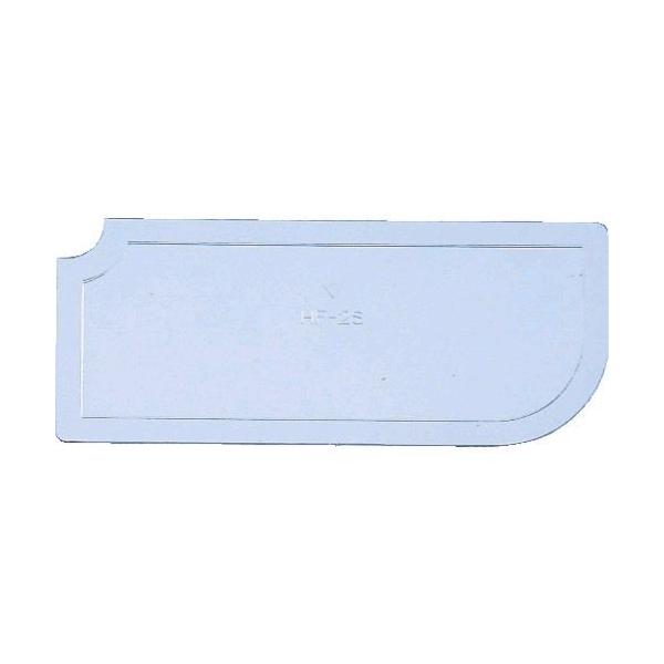 ■■■■■ご購入前に必ずご確認ください■■■■■ＰＣ　⇒　商品ページ下部の【商品説明】の内容スマホ⇒「すべて見る」をタップし【商品説明】の内容■■■■■■■■■■■■■■■■■■■■■■■■【特長】 ●部品の区分に便利です。 ●取り外しも簡...