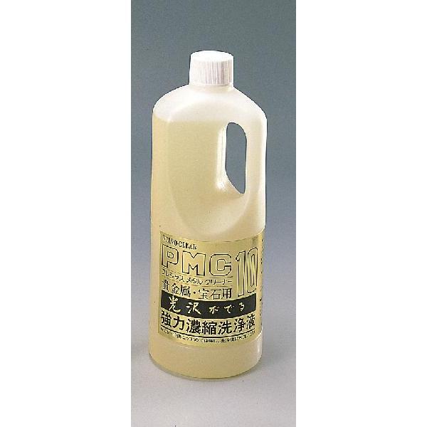 ■■■■■ご購入前に必ずご確認ください■■■■■ＰＣ　⇒　商品ページ下部の【商品説明】の内容スマホ⇒「すべて見る」をタップし【商品説明】の内容■■■■■■■■■■■■■■■■■■■■■■■■TOP F05060 強力濃縮洗浄液 PMC-10