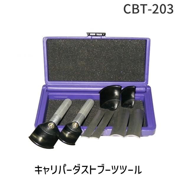 ■■■■■ご購入前に必ずご確認ください■■■■■ＰＣ　⇒　商品ページ下部の【商品説明】の内容スマホ⇒「すべて見る」をタップし【商品説明】の内容■■■■■■■■■■■■■■■■■■■■■■■■※ こちらの画像は代表画像となります。部品や類似品...