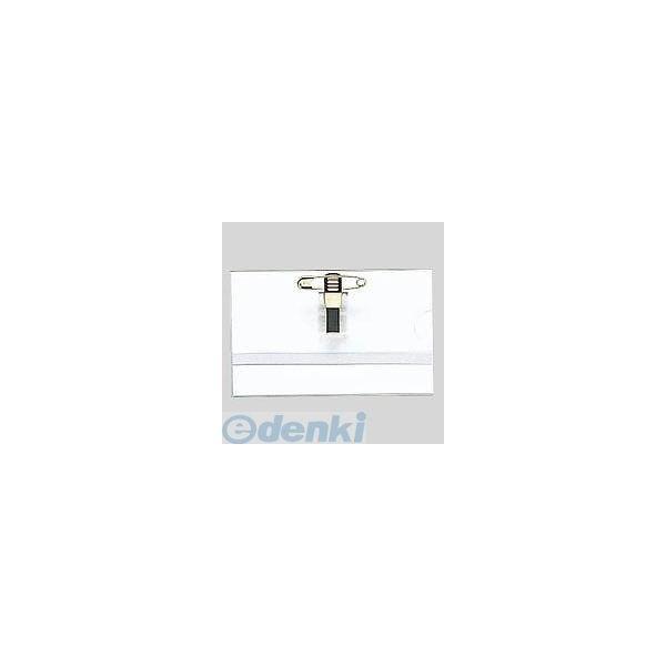 ■■■■■ご購入前に必ずご確認ください■■■■■ＰＣ　⇒　商品ページ下部の【商品説明】の内容スマホ⇒「すべて見る」をタップし【商品説明】の内容■■■■■■■■■■■■■■■■■■■■■■■■クラウン CR-NF42P-T 名刺型名札  ●急...