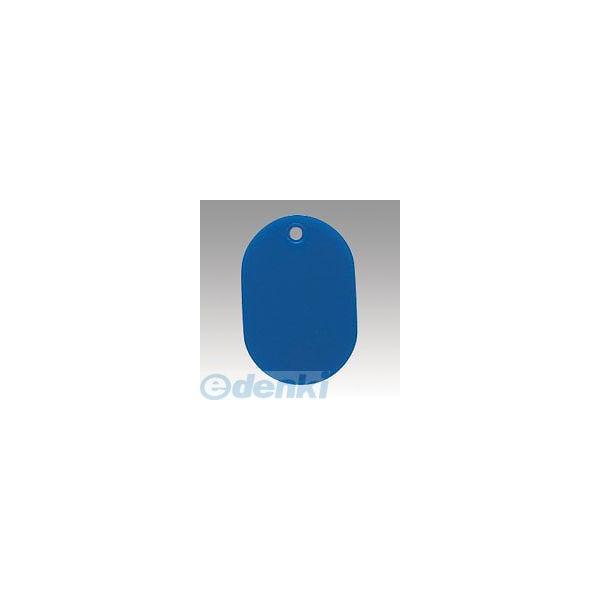 ■■■■■ご購入前に必ずご確認ください■■■■■ＰＣ　⇒　商品ページ下部の【商品説明】の内容スマホ⇒「すべて見る」をタップし【商品説明】の内容■■■■■■■■■■■■■■■■■■■■■■■■クラウン CR-OY50-BL 親子札 １−５０ ...
