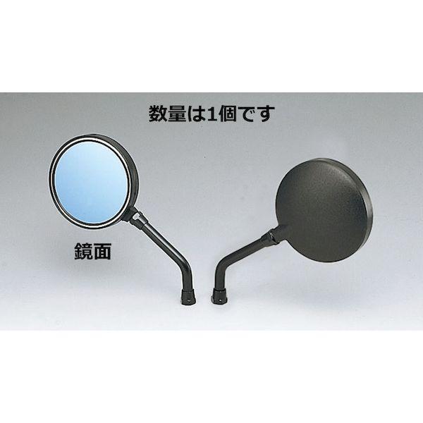 ■■■■■ご購入前に必ずご確認ください■■■■■ＰＣ　⇒　商品ページ下部の【商品説明】の内容スマホ⇒「すべて見る」をタップし【商品説明】の内容■■■■■■■■■■■■■■■■■■■■■■■■●お取り寄せ商品のため、稀にご注文入れ違い等により...