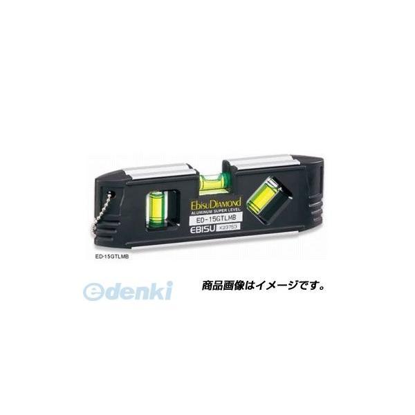 ■■■■■ご購入前に必ずご確認ください■■■■■ＰＣ　⇒　商品ページ下部の【商品説明】の内容スマホ⇒「すべて見る」をタップし【商品説明】の内容■■■■■■■■■■■■■■■■■■■■■■■■エビス ED-15GTLMB Ｇトレンディレベル ...