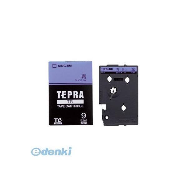 ■■■■■ご購入前に必ずご確認ください■■■■■ＰＣ　⇒　商品ページ下部の【商品説明】の内容スマホ⇒「すべて見る」をタップし【商品説明】の内容■■■■■■■■■■■■■■■■■■■■■■■■●強靭なラミネートラベル。「テプラ」ＴＲシリーズ専...