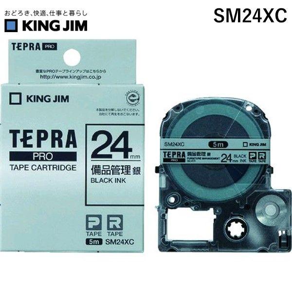 ■■■■■ご購入前に必ずご確認ください■■■■■ＰＣ　⇒　商品ページ下部の【商品説明】の内容スマホ⇒「すべて見る」をタップし【商品説明】の内容■■■■■■■■■■■■■■■■■■■■■■■■【特長】 ●アルミ銘板のような、上品かつ落ち着きの...