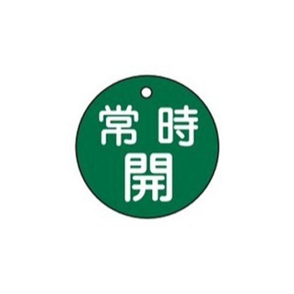 ■■■■■ご購入前に必ずご確認ください■■■■■ＰＣ　⇒　商品ページ下部の【商品説明】の内容スマホ⇒「詳しく見る」をタップし【商品説明】の内容■■■■■■■■■■■■■■■■■■■■■■■■※ こちらの画像は代表画像となります。部品や類似品...