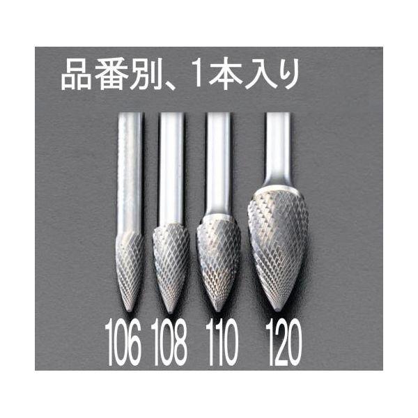 ■■■■■ご購入前に必ずご確認ください■■■■■ＰＣ　⇒　商品ページ下部の【商品説明】の内容スマホ⇒「詳しく見る」をタップし【商品説明】の内容■■■■■■■■■■■■■■■■■■■■■■■■※ こちらの画像は代表画像となります。部品や類似品...