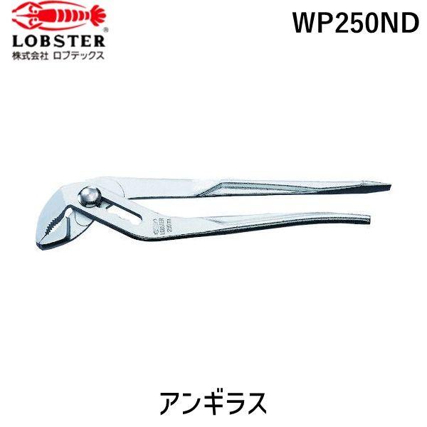 ■■■■■ご購入前に必ずご確認ください■■■■■ＰＣ　⇒　商品ページ下部の【商品説明】の内容スマホ⇒「すべて見る」をタップし【商品説明】の内容■■■■■■■■■■■■■■■■■■■■■■■■【特長】 ●ハンドルにマイナスドライバー付きで、バ...