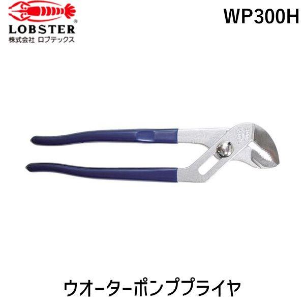 ■■■■■ご購入前に必ずご確認ください■■■■■ＰＣ　⇒　商品ページ下部の【商品説明】の内容スマホ⇒「すべて見る」をタップし【商品説明】の内容■■■■■■■■■■■■■■■■■■■■■■■■【特長】 ●特に狭い場所での配管作業には非常に便利...