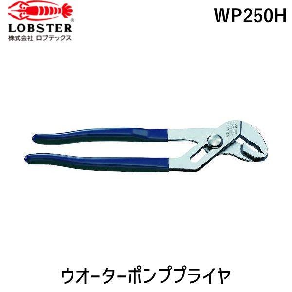 ■■■■■ご購入前に必ずご確認ください■■■■■ＰＣ　⇒　商品ページ下部の【商品説明】の内容スマホ⇒「すべて見る」をタップし【商品説明】の内容■■■■■■■■■■■■■■■■■■■■■■■■【特長】 ●特に狭い場所での配管作業には非常に便利...