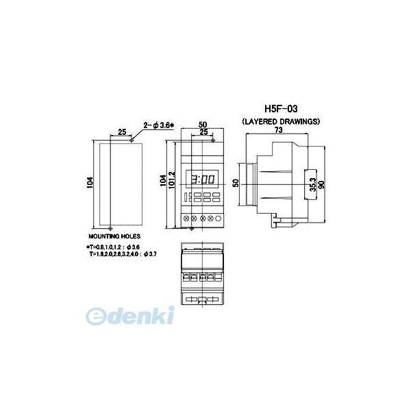 オムロン OMRON H5F-KA デジタル・デイリータイムスイッチ H5F H5FKA【キャンセル不可】: 測定器・工具のイーデンキ ANA ...
