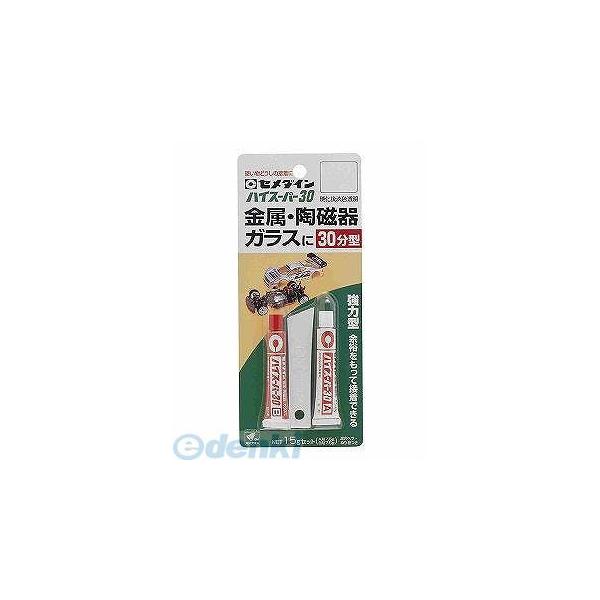 ■■■■■ご購入前に必ずご確認ください■■■■■ＰＣ　⇒　商品ページ下部の【商品説明】の内容スマホ⇒「すべて見る」をタップし【商品説明】の内容■■■■■■■■■■■■■■■■■■■■■■■■セメダイン CA-194 ハイスーパ３０ １５ｇセ...
