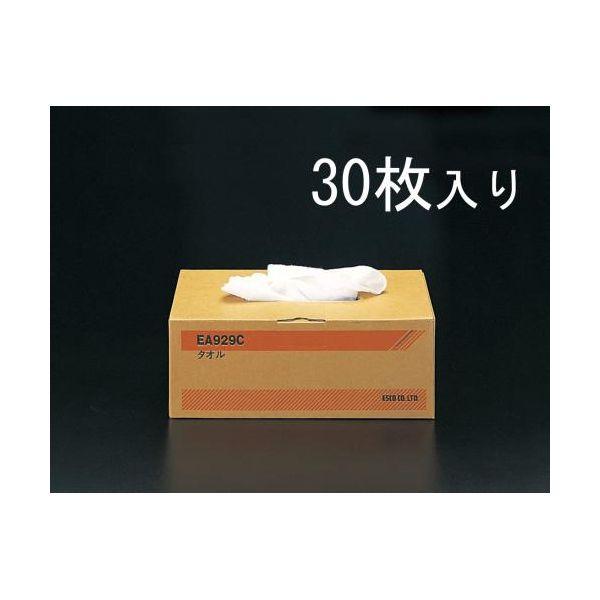 ■■■■■ご購入前に必ずご確認ください■■■■■ＰＣ　⇒　商品ページ下部の【商品説明】の内容スマホ⇒「詳しく見る」をタップし【商品説明】の内容■■■■■■■■■■■■■■■■■■■■■■■■※ こちらの画像は代表画像となります。部品や類似品...