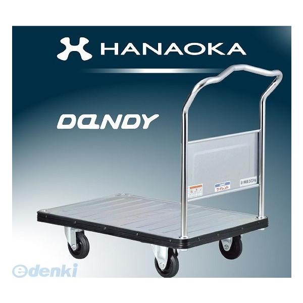 ■■■■■ご購入前に必ずご確認ください■■■■■ＰＣ　⇒　商品ページ下部の【商品説明】の内容スマホ⇒「すべて見る」をタップし【商品説明】の内容■■■■■■■■■■■■■■■■■■■■■■■■※こちらの商品は沖縄・北海道・離島への販売は承って...