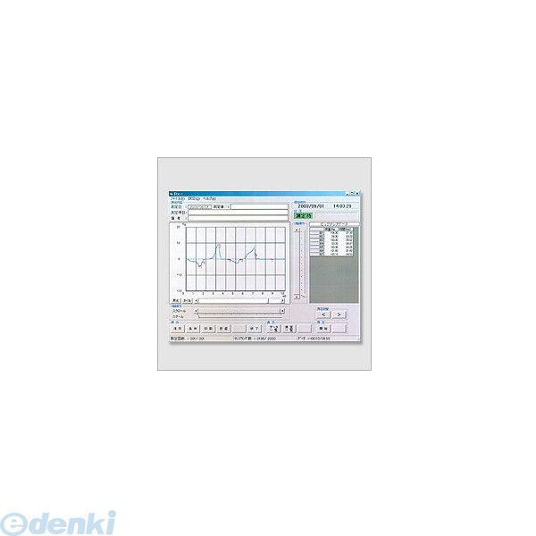 ■■■■■ご購入前に必ずご確認ください■■■■■ＰＣ　⇒　商品ページ下部の【商品説明】の内容スマホ⇒「すべて見る」をタップし【商品説明】の内容■■■■■■■■■■■■■■■■■■■■■■■■●荷重値の変化を連続して取得時間軸でグラフ描画。 ...