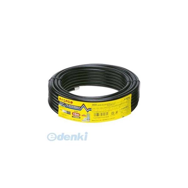 ■■■■■ご購入前に必ずご確認ください■■■■■ＰＣ　⇒　商品ページ下部の【商品説明】の内容スマホ⇒「すべて見る」をタップし【商品説明】の内容■■■■■■■■■■■■■■■■■■■■■■■■●CATV・V・U・BS・CS用5Cケーブル ●屋...