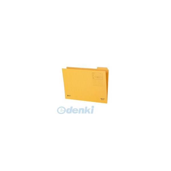 ■■■■■ご購入前に必ずご確認ください■■■■■ＰＣ　⇒　商品ページ下部の【商品説明】の内容スマホ⇒「すべて見る」をタップし【商品説明】の内容■■■■■■■■■■■■■■■■■■■■■■■■●山の位置第4見出し ●外寸法：幅378・高さ27...